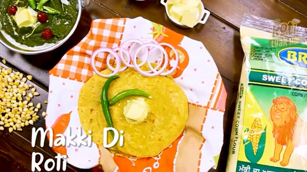 Recipes - SHER ATTA | Official Website